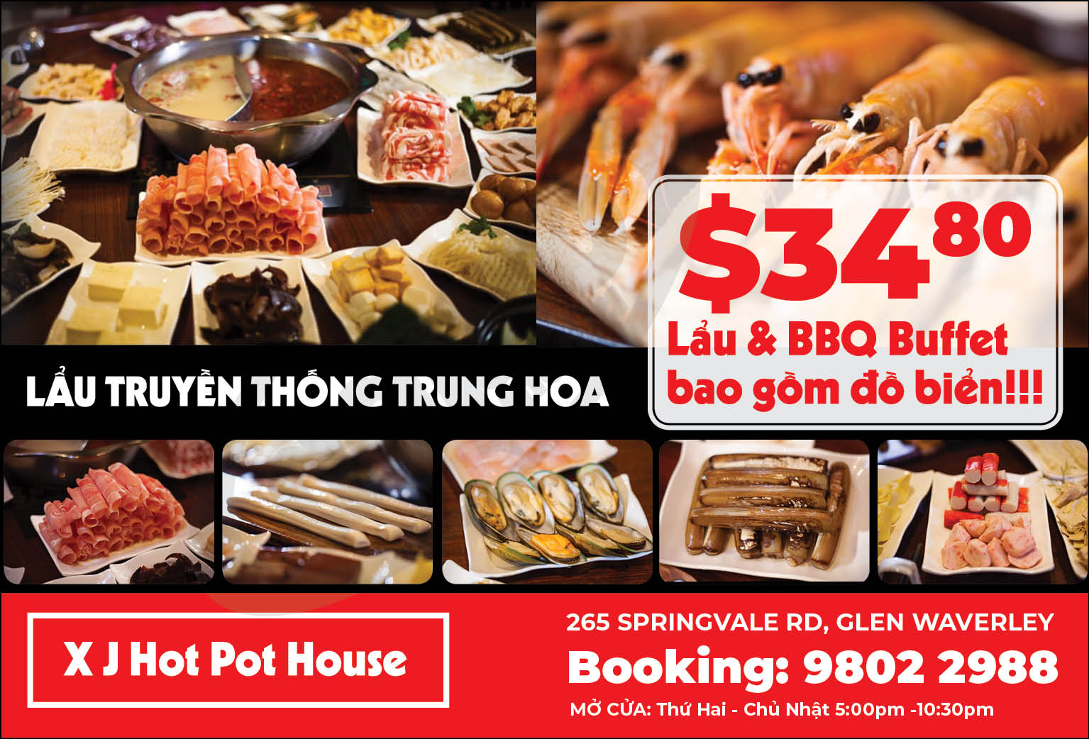 XJ Hot Pot House – Nhà hàng tốt nhất tại Glen Waverley, Melbourne
