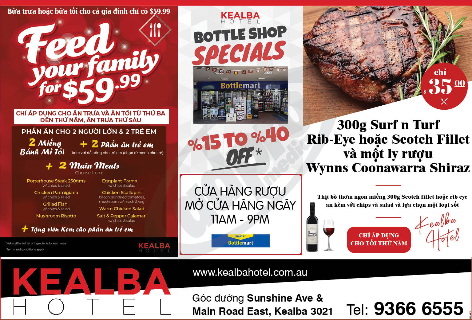 Kealba Hotel – Nhà hàng tốt nhất tại Kealba, Melbourne